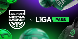 Выигрывай призы от LIGAPASS | Liga Pass